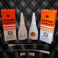 Jual Lem G Termurah - Harga Mei 2025