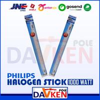Jual Lampu Halogen 1000 Watt Murah & Terbaik - Harga Terbaru Juni 2024