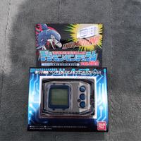 Review Digimon Pendulum 20th Anniversary Silver Blue - Vpet Tamagochi ...