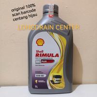 Jual Shell Rimula R4 Terlengkap - Harga Murah Desember 2024 & Cicil 0%