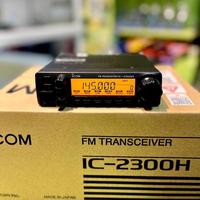 Jual Icom Ic 2300 Murah & Terbaik - Harga Terbaru Juni 2024