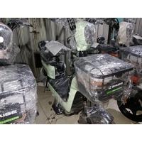 Jual Sepeda Listrik Saige Murah - Harga Terbaru Juni 2024
