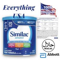 Jual Susu Formula Similac Terdekat - Harga Murah & Grosir Juni 2024