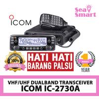 Jual Radio Rig Icom Murah & Terbaik - Harga Terbaru Juni 2024