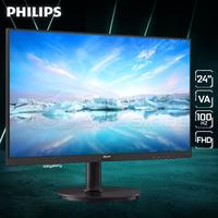 Jual Monitor Philips 24 Terlengkap - Daftar Harga Februari 2024 ...