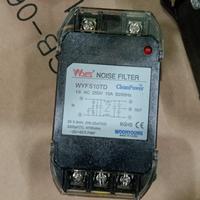 Jual Noise Filter Terbaik - Harga Murah Juni 2024 & Cicil 0%