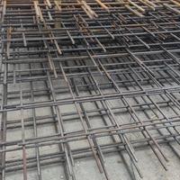 Wiremesh M8 Murah Harga Terbaru - Pilihan Terlengkap