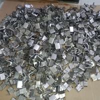 Jual Stoping Buckle Model & Desain Terbaru - Harga April 2025