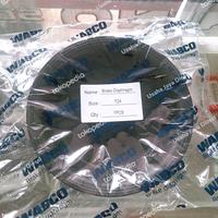 Jual Karet Chamber Terlengkap - Harga Murah Februari 2024 & Cicil 0%
