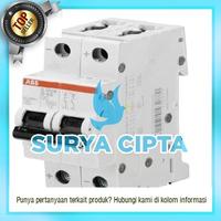 Jual Mcb 8A Terbaik - Harga Murah Januari 2025 & Cicil 0%
