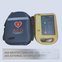 Jual Aed Murah - Harga Terbaru Juni 2024