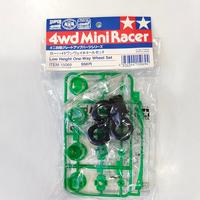 Jual Aneka Tamiya One Way Wheel Terlengkap - Harga Murah Juni 2024