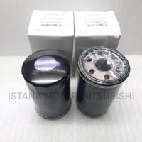 Jual Filter Oil Terlengkap - Harga Murah Januari 2025 & Cicil 0%
