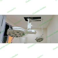 Jual Lampu Operasi Murah - Harga Terbaru Juli 2025