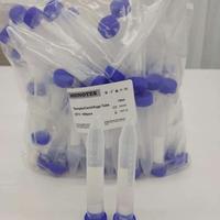 Jual Tabung Urine Murah - Harga Terbaru April 2024