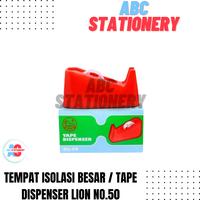 Jual Dispenser Isolasi Terbaik - Harga Murah Maret 2025 & Cicil 0%