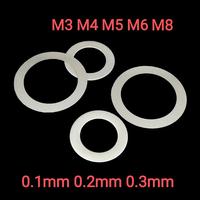 Jual Shim Terlengkap - Harga Murah Mei 2025 & Cicil 0%
