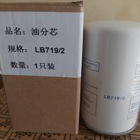 Jual Oil Separator Murah - Harga Terbaru Maret 2024