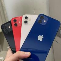 Harga iPhone 12 Second/Bekas Terbaru & Resmi November 2024