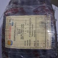 Jual Kabel Jembo Terbaik - Harga Murah April 2024 & Cicil 0%