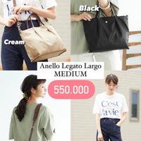 Jual Legato Largo Terbaru - Harga Murah April 2024 & Cicil 0%