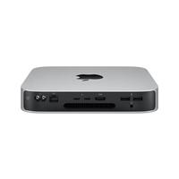 Jual Mac Mini 2014 Murah & Terbaik - Harga Terbaru Mei 2024