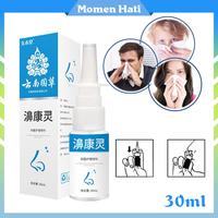 Obat Semprot Hidung Terbaru & Terbaik Maret 2025 Harga Murah
