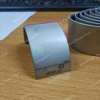 Jual Metal Jalan Canter Terlengkap - Harga Murah Juni 2024 & Cicil 0%