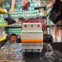 Jual Mcb 3 Phase 16 Ampere Terbaik - Harga Murah Desember 2024 & Cicil 0%