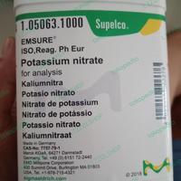 Jual Potassium Nitrate Murah - Harga Terbaru April 2024