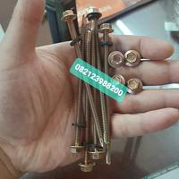 Jual Paku Rumping Terbaik - Harga Murah Mei 2025 & Cicil 0%