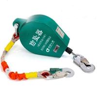 Jual Fall Arrester Terbaik - Harga Murah Februari 2026 & Cicil 0%