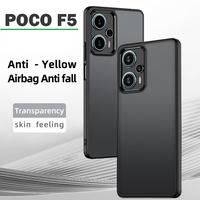 Jual Poco F5 Second Maret 2024 Harga Termurah - Cicil 0% 3x di Tokopedia