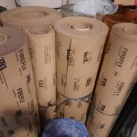 Jual Packing Tba 1 Mm Terbaik - Harga Murah Juni 2024 & Cicil 0%