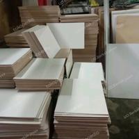 Jual Triplek Melaminto Terbaik - Harga Murah April 2025 & Cicil 0%