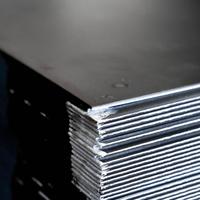 Jual Plat Besi 5Mm Terbaik - Harga Murah Mei 2024 & Cicil 0%