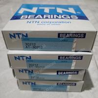 Jual Bearing 30212 Terlengkap - Harga Murah Mei 2024 & Cicil 0%