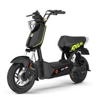 Harga Sepeda Listrik Yadea Terbaru & Resmi Juni 2024