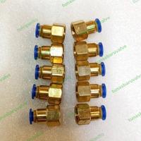 Jual Nepel Angin Terbaik - Harga Murah April 2025 & Cicil 0%