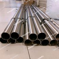 Jual Pipa Stainless Steel 316 Terbaik - Harga Murah Februari 2025 ...