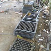 Jual Grill Selokan Murah - Harga Terbaru Desember 2024