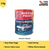 Jual Cat Duco Terbaik - Harga Murah Maret 2026 & Cicil 0%