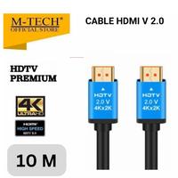 Jual Kabel Hdmi 10 M Terlengkap - Daftar Harga Maret 2024 & Cicilan 0%
