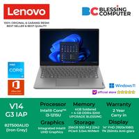 Review LENOVO V14 G3 IAP 82TS00ALID Core i3 1215U 2X4GB 256GB UPGRADE BLESING | Tokopedia