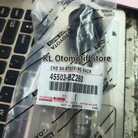 Jual Long Tierod Avanza Terlengkap - Harga Murah Mei 2025 & Cicil 0%