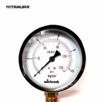 Jual Manometer Terbaik - Harga Murah Januari 2025 & Cicil 0%