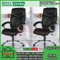 Jual Kursi Kantor Frontline Terbaik - Harga Murah Juni 2024 & Cicil 0%