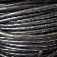 Jual Kabel Nyaf 16Mm Terbaik - Harga Murah November 2024 & Cicil 0%