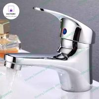 Jual Kran Wastafel Toto Terbaik - Harga Murah Desember 2024 & Cicil 0%