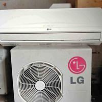 Jual Ac Lg Bekas Murah & Terbaik - Harga Terbaru Maret 2024